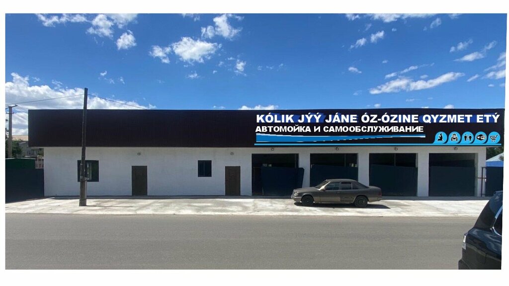 Market Sem'ya, Zhetysu ili, foto