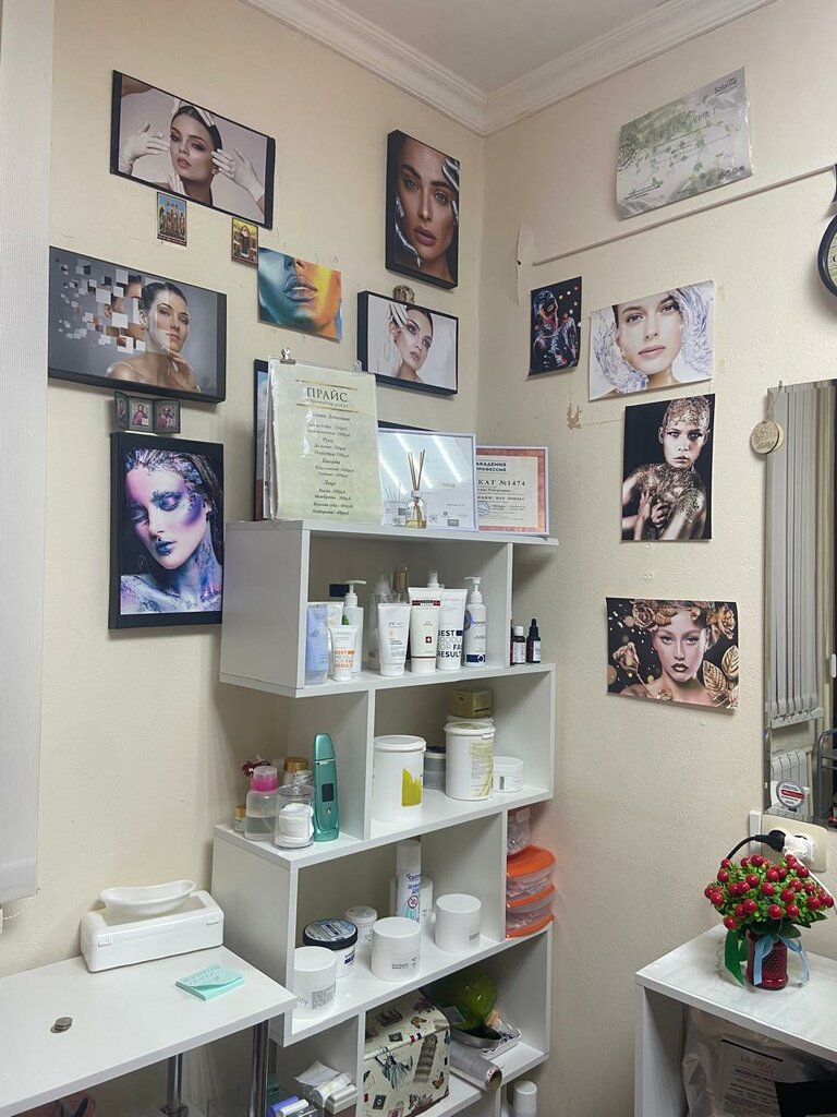 Güzellik salonu Lora is beauty, Stavropol, foto