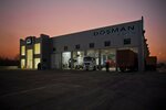 Döşman Otomotiv (Göktürk Mah., 150055. Cad., No:237, Şehitkamil, Gaziantep), otomobil servisi  Gaziantep'ten