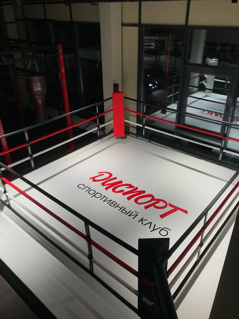 Spor kulüpleri Disport, Saint‑Petersburg ve Leningradskaya oblastı, foto