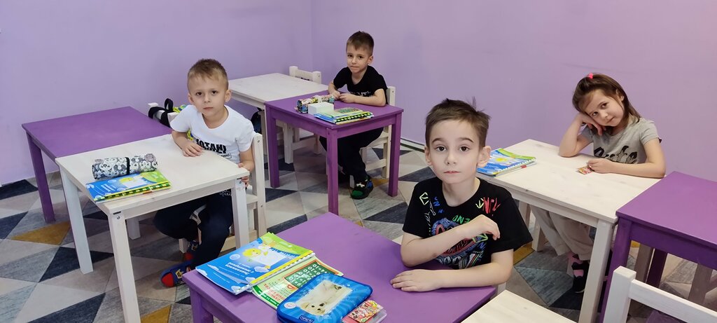 Çocuk gelişim merkezleri VseZNAIKA, Moskova, foto