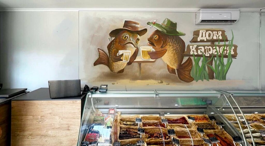 Çocuk ayakkabı mağazaları Kotyamba Kids, Soçi, foto