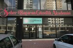 Seher Başaran Estetik ve Güzellik (Kahramanmaraş, Onikişubat, Şehit Polis Ali Mülazımoğlu Cad., 28/2), güzellik salonu  Kahramanmaraş'tan