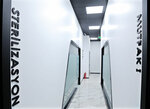 White Dental Clinic Ağız Ve Diş Sağlığı Polikliniği (Diyarbakır, Kayapınar, Mezopotamya Bul., 10E), özel ağız ve diş sağlığı klinikleri ve muayenehaneleri  Diyarbakır'dan