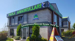 Parla Anaokulu (İstanbul, Esenyurt, Güzelyurt Mah., Mehmet Akif Ersoy Cad., 2/1), anaokulları  İstanbul'dan