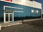 Tiryaki Spor Malzemeleri (Elazığ, Elazığ Merkez , General Hakkı Talay Cad., 75), spor mağazaları  Elazığ'dan