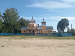 Церковь Казанской иконы Божией Матери (Republic of Mari El, Kilemarskiy District, selo Yuksary), ortodoks kiliseleri  Mariy El'den