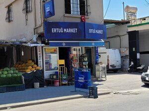Ertuğrul Tekel Bayi (Adana, Seyhan, Bakımyurdu Cad., 53), bira dükkanı  Adana'dan
