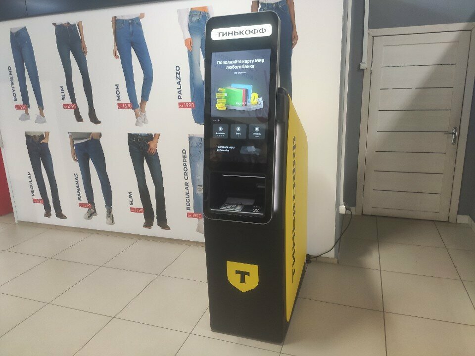 ATM'ler Т-Банк, Omsk, foto