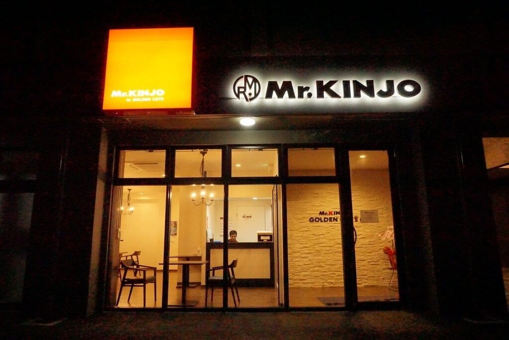 Otel Mr. Kinjo Golden Cats, , foto