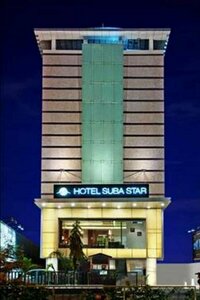 Hotel Suba Star (State of Gujarat, Ahmedabad Sardar Vallabhbhai Patel International Airport), otel  Ahmadabad'dan