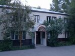 Kaztsvetmetecology (Maıakovskıı kóshesi No:9), prefabrik binalar  Öskemen'den (Ust‑Kamenogorsk'tan)