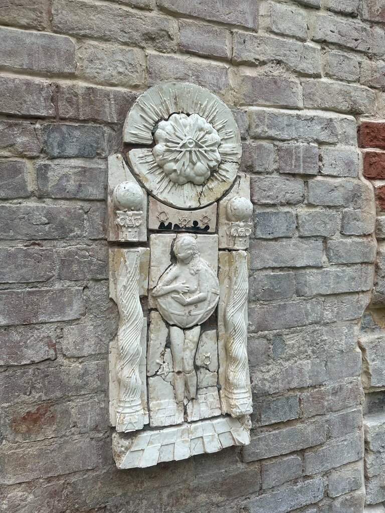 Turistik yerler Палаты в усадьбе Кантемиров, Moskova, foto