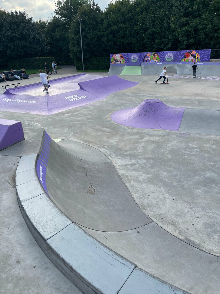Kaykay parkı Skatepark, Moskova, foto