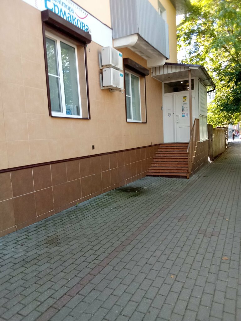 Madde bağımlılığı tedavi merkezi Ваш Доктор, Kaluga, foto