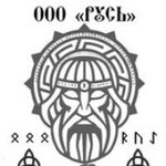 Русь (Knizhny pereulok No:4), gayrimenkul yönetimi  Bataysk'tan