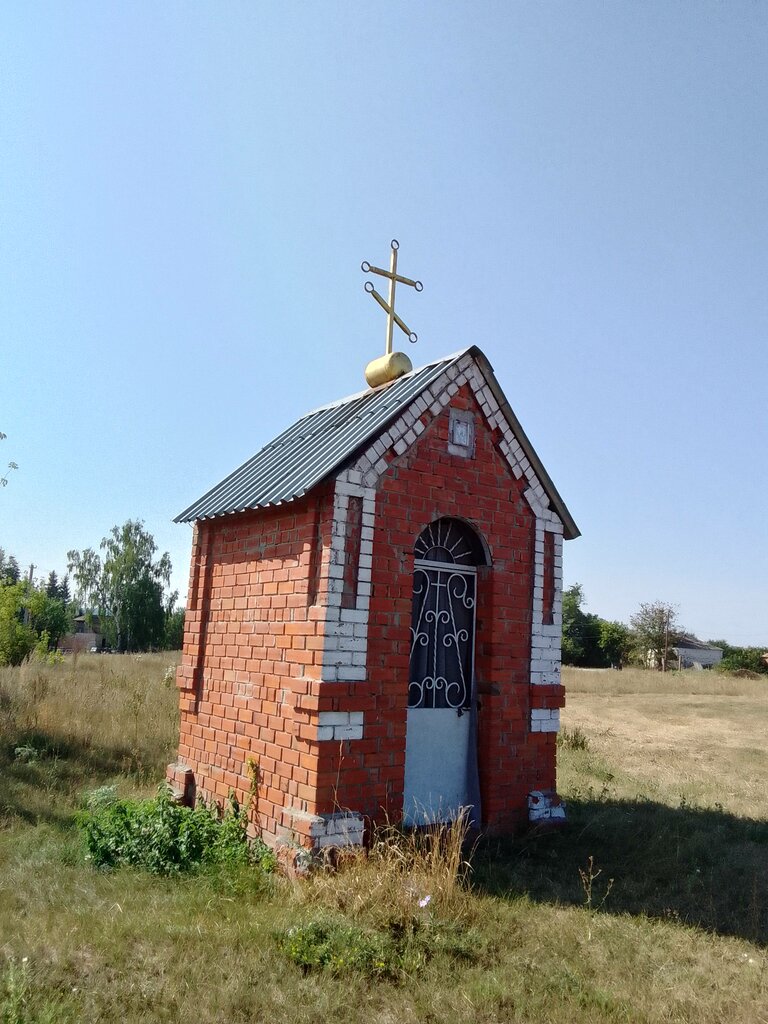 Ortodoks kiliseleri Часовня, Lipetskaya oblastı, foto