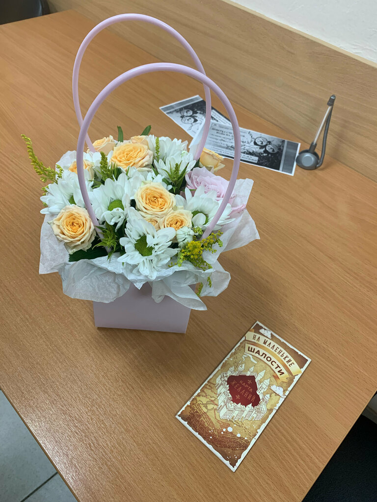 Çiçekçiler Симфония, Dzerjinsk, foto