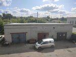 Автосервис (Mashinostroiteley Avenue No:38/2), otomobil servisi  Kurgan'dan