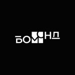 Bomond (Mendeleyeva Street No:158), kaplama malzemeleri  Ufa'dan