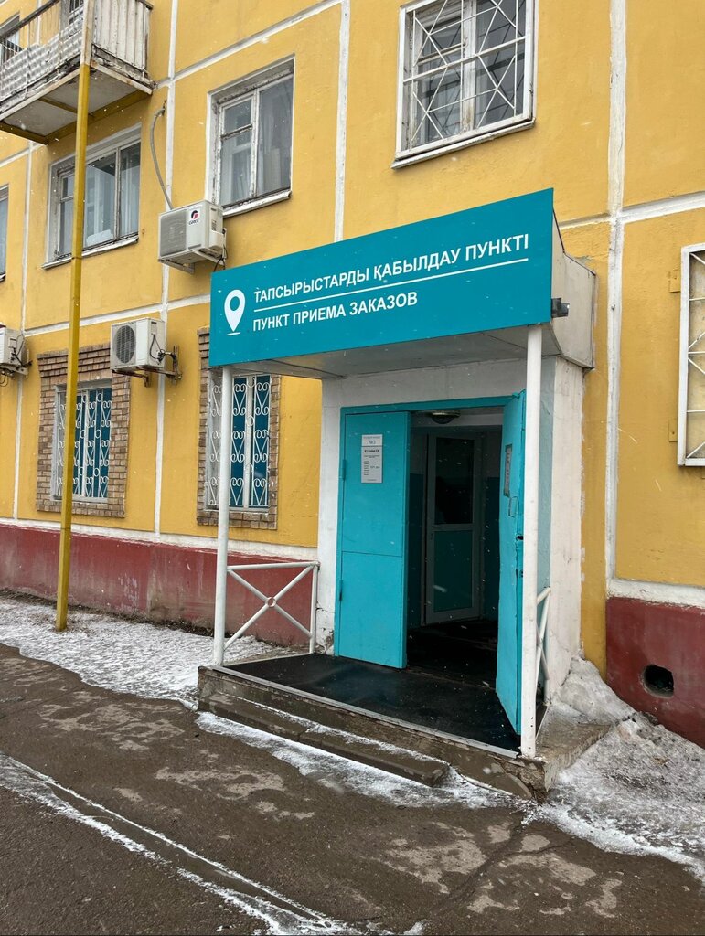 Nakliye firmaları Zammler Kazakhstan, Astana, foto