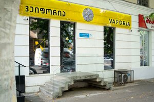 Vaporia (Aleksandre Kazbegis gamziri No:5), elektronik sigara satış noktaları  Tiflis'ten