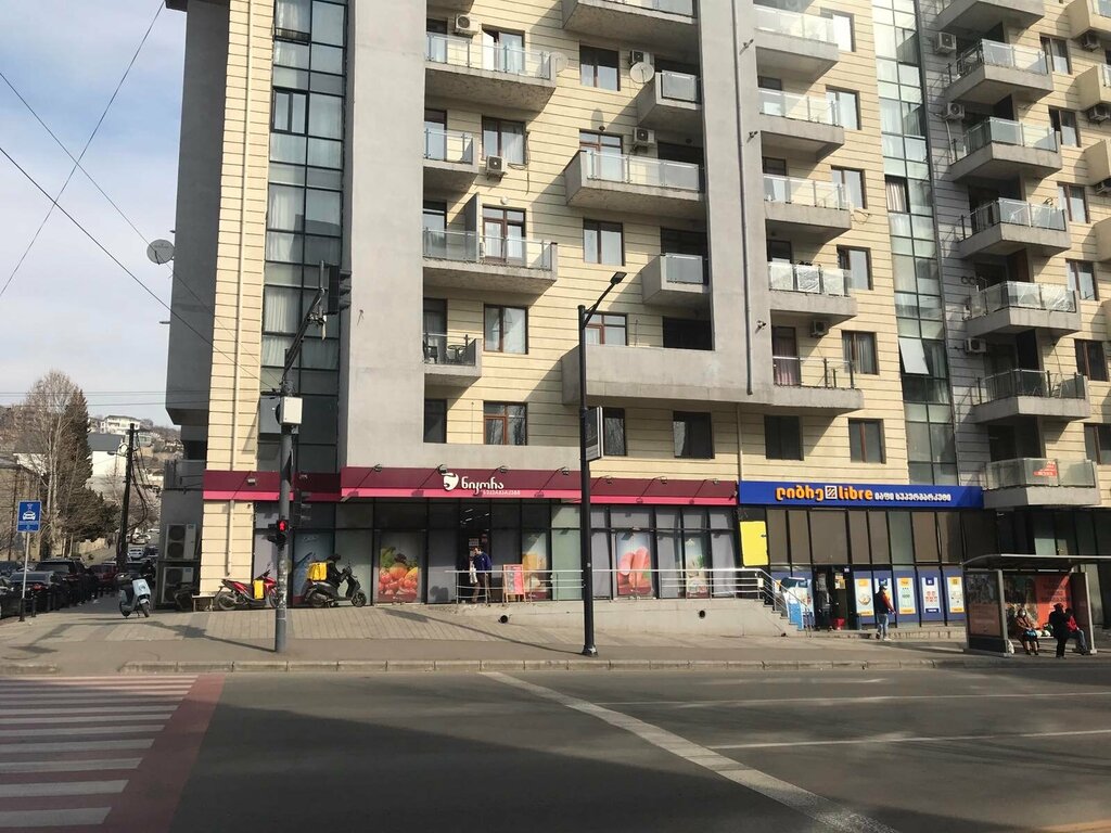 Süpermarket Nikora, Tiflis, foto