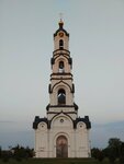Колокольня (Parkavaja vulica No:145/2), turistik yerler  Pinsk'ten