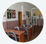 Mkhitar Sebastatsi Educational Complex (Raffi Street No:57), eğitim merkezleri  Erivan'dan