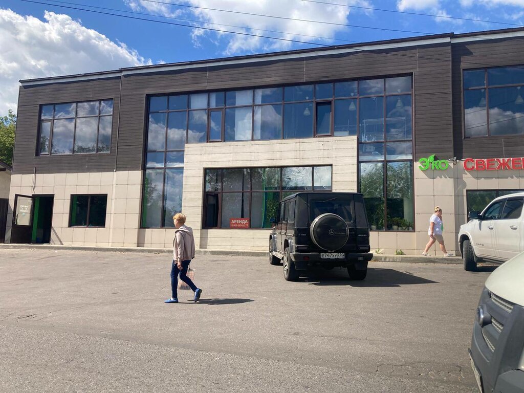 Müşteri memnuniyeti GreenBox, Moskova ve Moskovskaya oblastı, foto