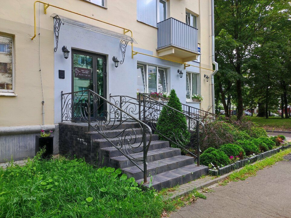 Kuaförler Beauty scale, Minsk, foto