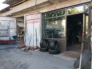 Рафои Мот (Margaryan Street 2nd Lane No:9/2), otomobil servisi  Erivan'dan