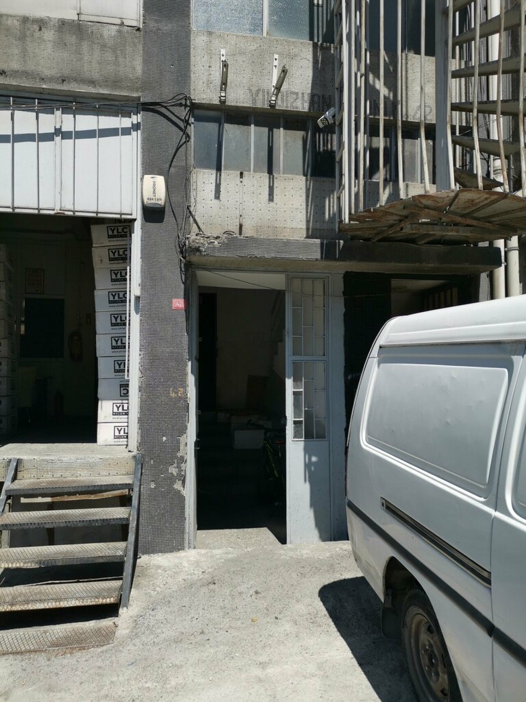 Kumaşçılar Aydemir İplik, İstanbul, foto