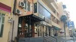 Clothing store (Zakaria Paliashvilis Street No:92), giyim mağazası  Tiflis'ten