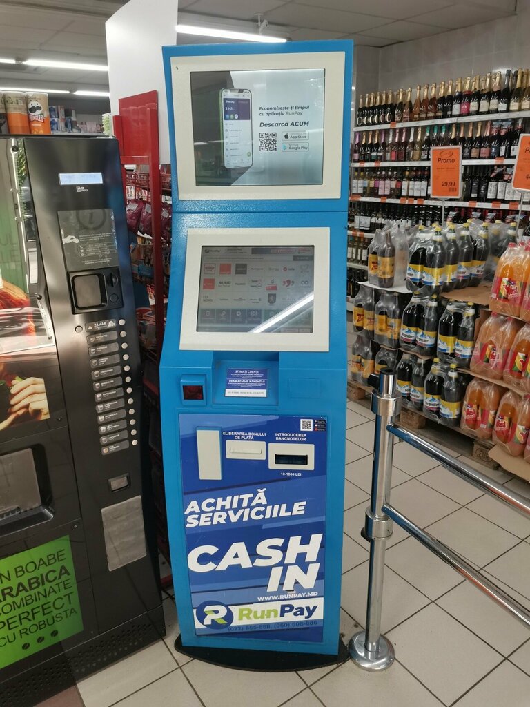 Ödeme terminali RunPay, Kişinev, foto