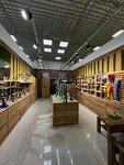 Hookah Market (Kalvaryjskaja Street No:24), tütün, sigara mağazaları  Minsk'ten