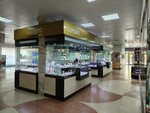 Yuvelirnaya imperiya (50 Let Oktyabrya Street No:20), kuyumcu atölyeleri  Blagoveshchensk'ten