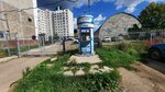 Природный источник (Ivanovo, Institutskiy Drive), su satışı  İvanovo'dan