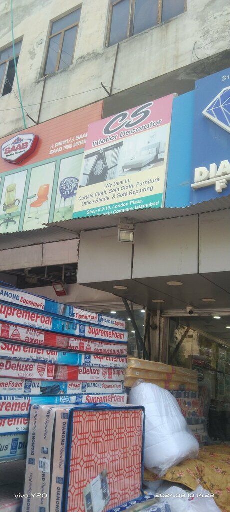 Giyim mağazası Cs Interiors Decurator, Islamabad, foto