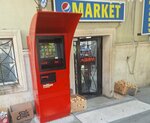 MilliÖn (Mеrdanov Qardaslari Street No:24A), ödeme terminali  Bakü'den