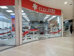 Elegante (ulitsa Aleksandrova No:18А), ayakkabı mağazaları  Voljski'den