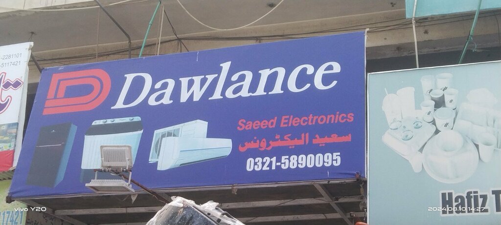 Elektronik eşya mağazaları Syeed Electronics Dawlance, Islamabad, foto