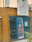 Papelaria (Luanda Province, Municipality of Luanda, Prenda), kırtasiyeler  Loanda'dan
