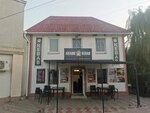 Arabic Kebab (strada Toader Bubuiog No:26A, satul Bubuieci), fast food  Moldova'dan