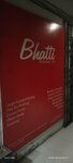 Bhatti Photo Studio (No:9, Sector F-8, Sector F-8 Markaz), fotoğraf hizmetleri  Islamabad'dan