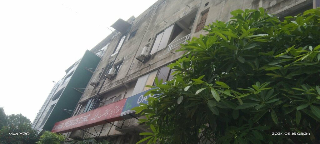 Özel muayenehaneler Dr. Nosheen Abbas, Islamabad, foto