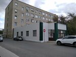 Atyrau City Public Service Department No. 3 (Azattyq dańǵyly No:96Б), devlet kurumları ve bakanlıklar  Atırav'dan