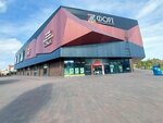 Мятный бамбук (ulitsa Professora Baranova No:1), giyim mağazası  Kaliningrad'dan