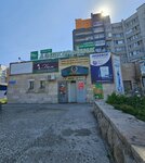 Alishop_15 (Karim Sutishev Street No:19), ev eşyası mağazaları  Petropavl'dan (Petropavlovsk'tan)