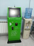 Easypay (Komitas Avenue No:42), ödeme terminali  Erivan'dan